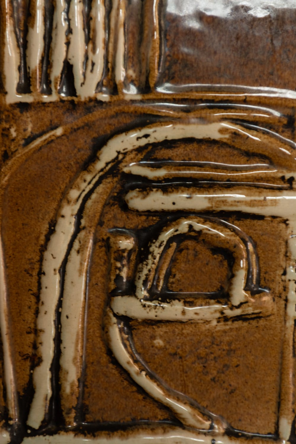 Abstract studio pottery lamp #8080 - Retrouvius