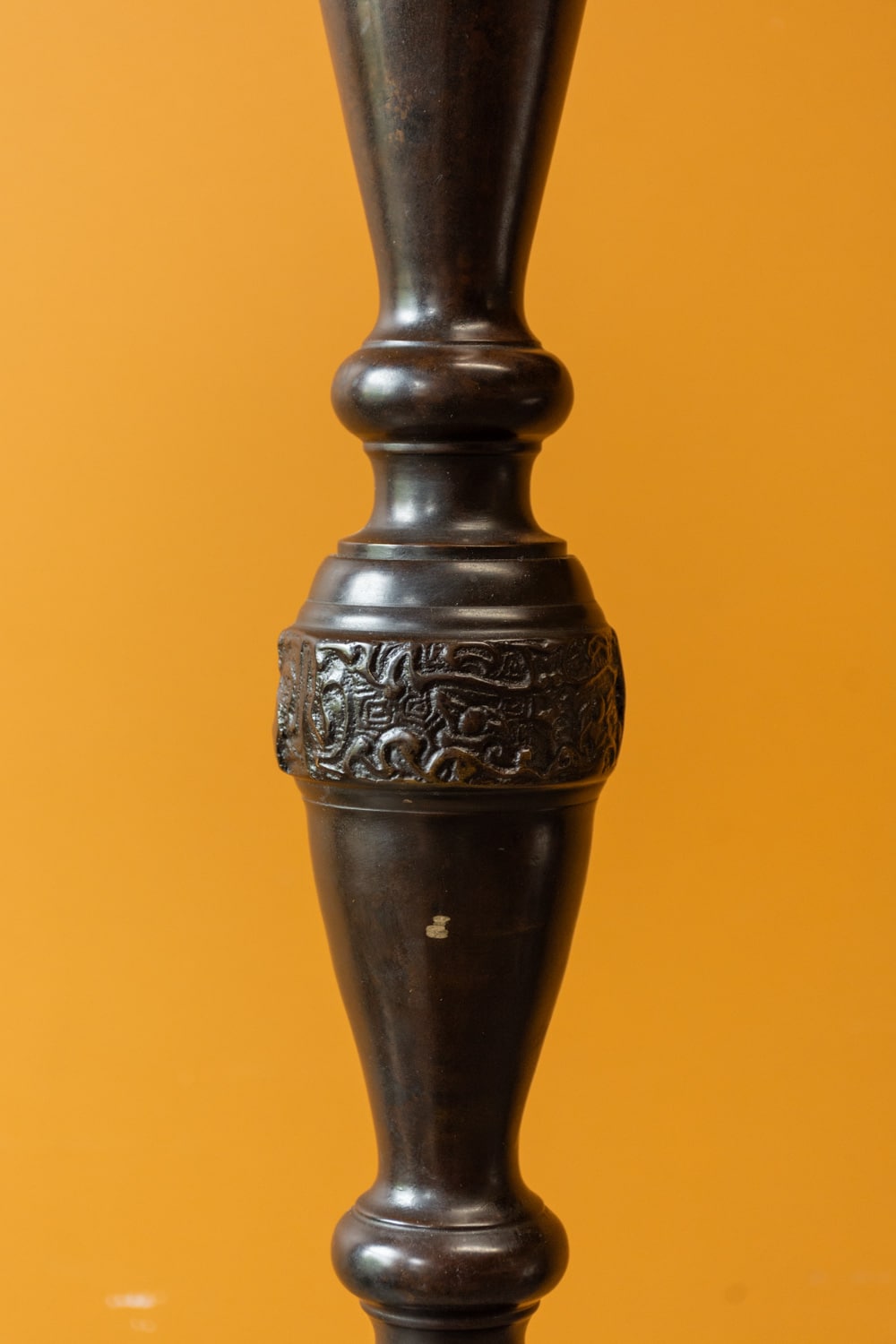 Islamic Floor Lamp #9029 - Retrouvius