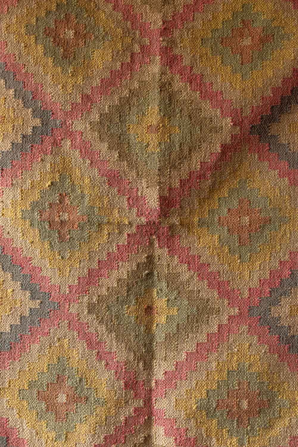 Vintage Woven Rug #8496 - Retrouvius
