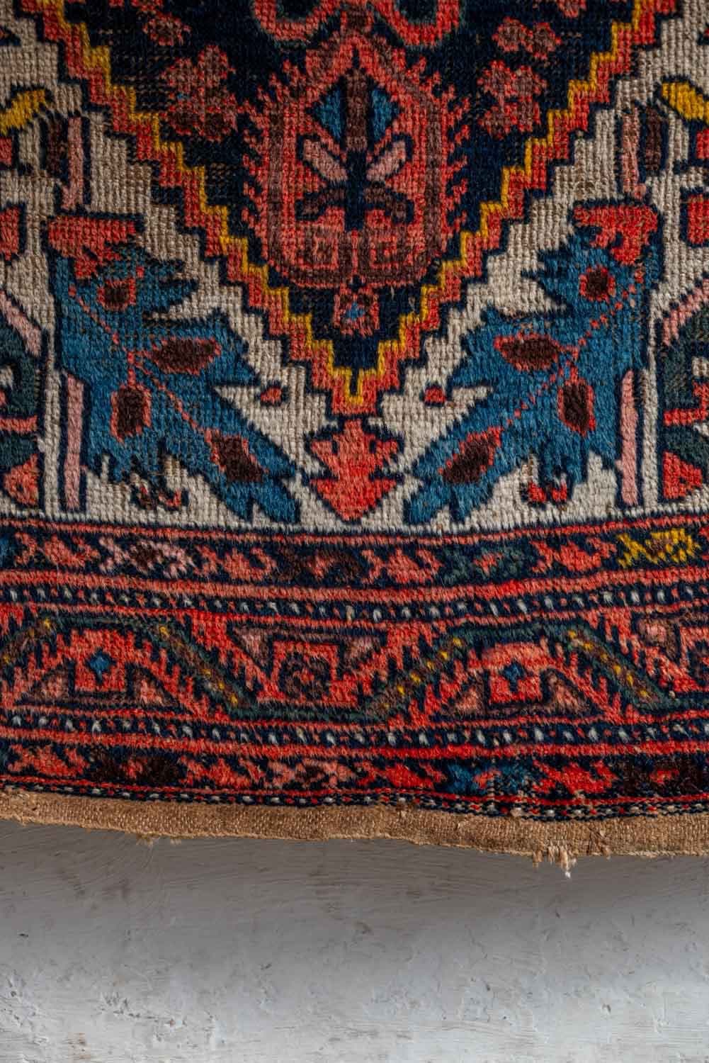 1940s Hamadan Prayer Rug #1613 - Retrouvius